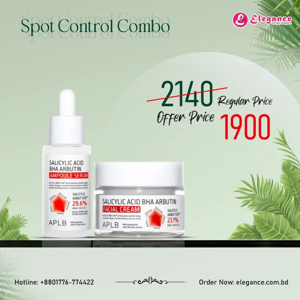 Smooth Skin Combo - Elegance